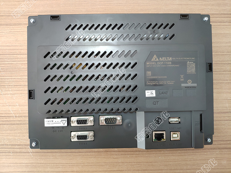 DOP-110IS-台达触摸屏-三菱FA工控/台达/威纶通触摸屏一级代理-浙江瑞菱自动化设备有限公司