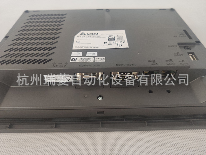 DOP-112WX-台达触摸屏-三菱FA工控/台达/威纶通触摸屏一级代理-浙江瑞菱自动化设备有限公司