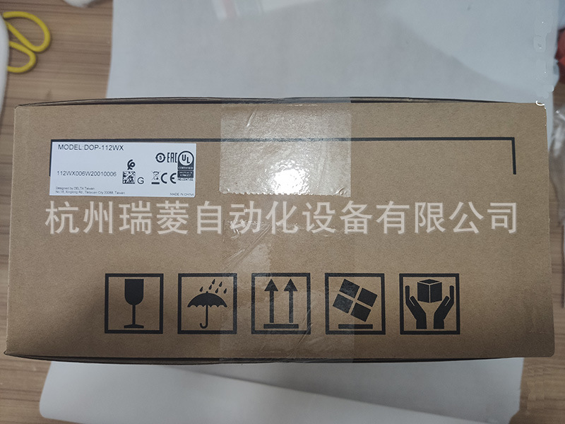 DOP-112WX-台达触摸屏-三菱FA工控/台达/威纶通触摸屏一级代理-浙江瑞菱自动化设备有限公司